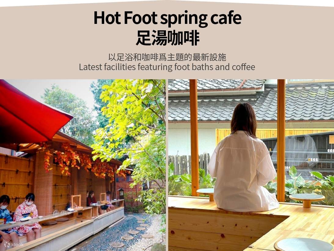 Kyushu & Oita: Dazaifu Tenmangu Shrine, Frog Shrine & Kinrin Lake Day ...