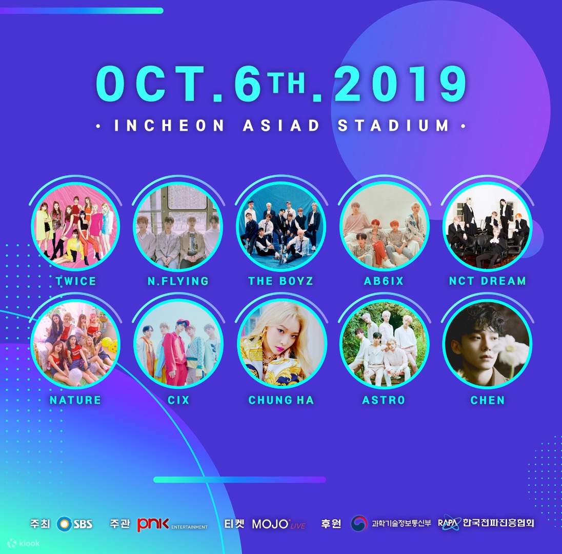 SBS Super Concert Ticket with Round-Trip Bus Transfer - Klook Philippines