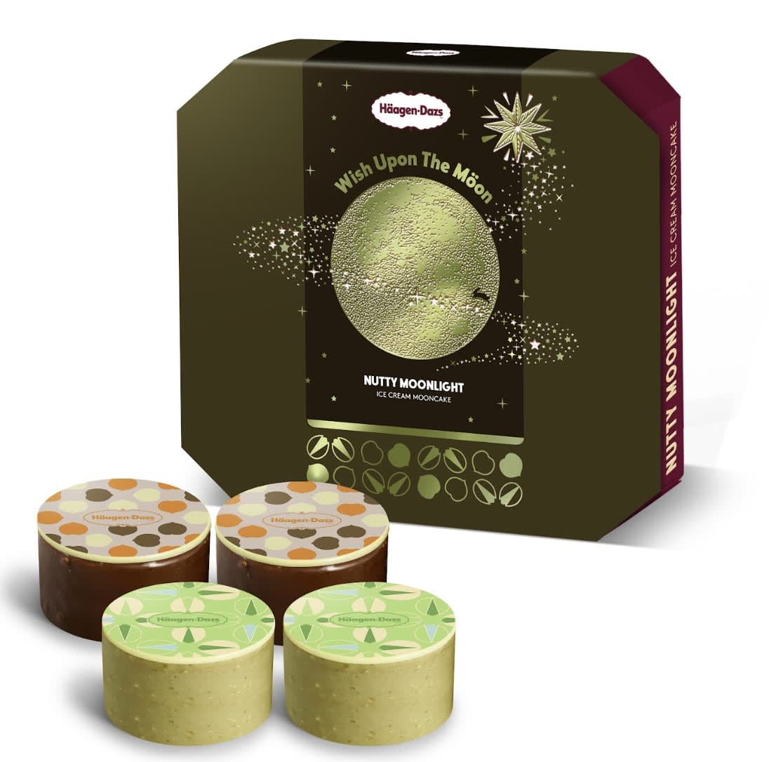 Haagen-Dazs™ Mooncake | Ice Cream Mooncake | Complementary Scoop ...