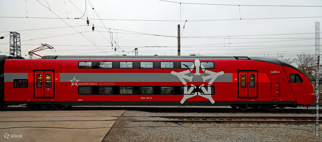 Moscow Sheremetyevo Airport (SVO) Aeroexpress Train Ticket - Klook