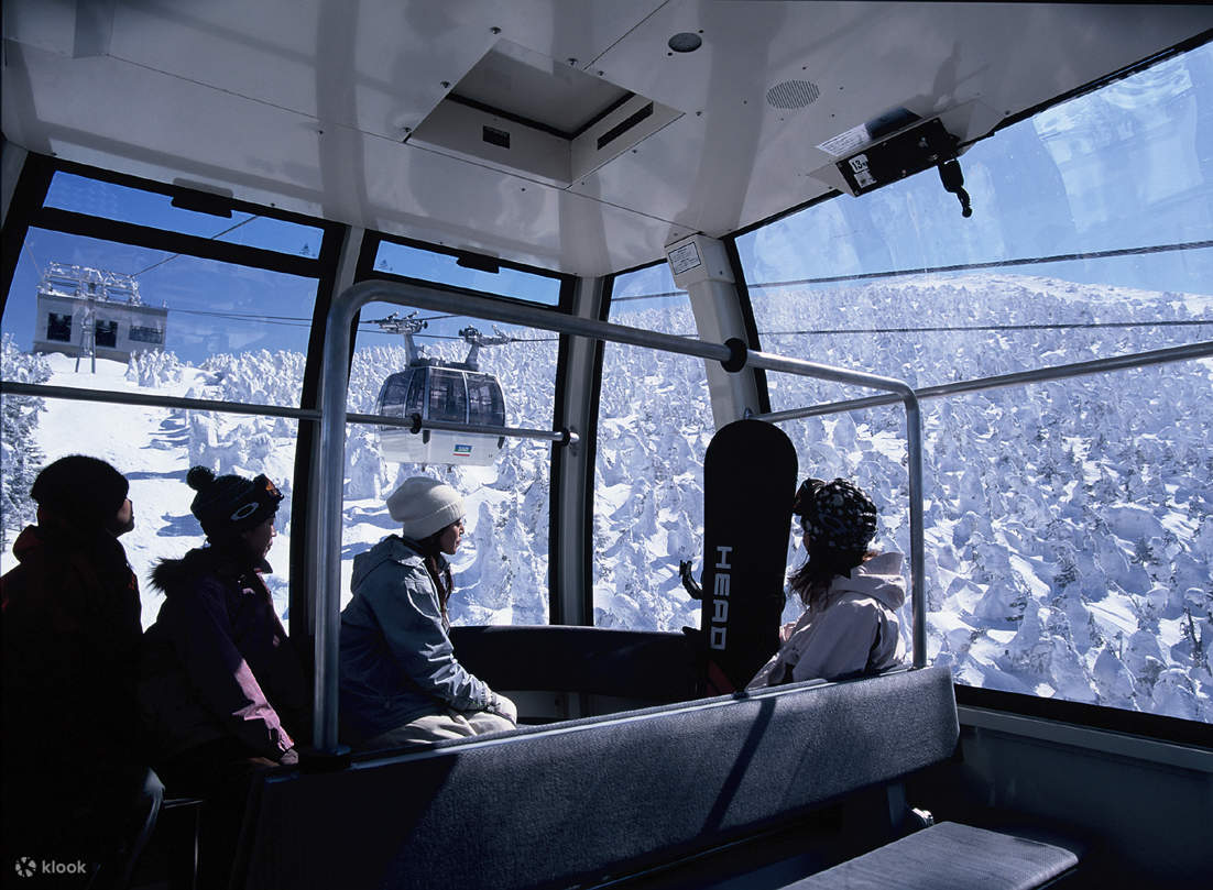 Yamagata Zao Bus ＆ Ropeway Ticket and Viewing Snow Monsters - Klook