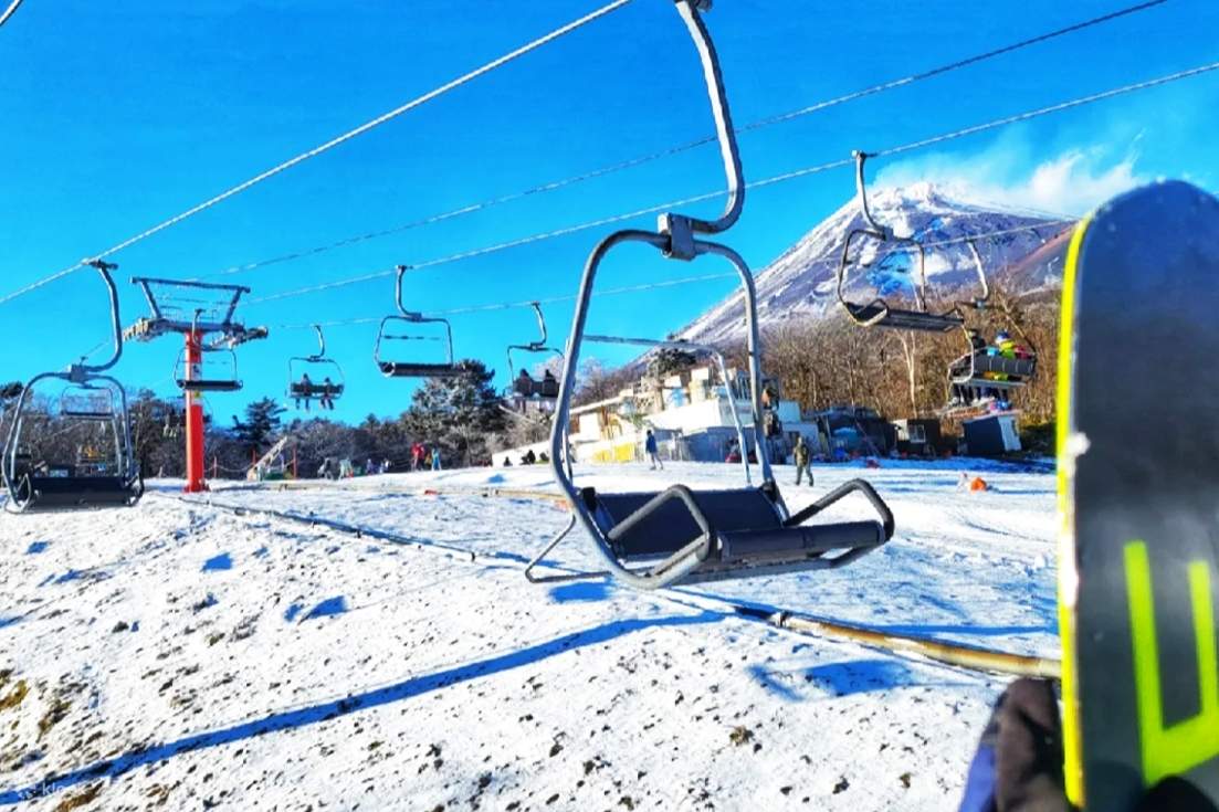 Fujiyama Snow Resort Yeti & Hot Spring One Day Tour from Tokyo - Klook