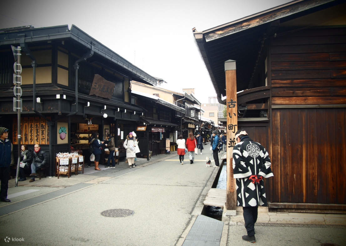 Snapshot Photography Experience (Gifu/Hida Takayama) - Klook Philippines