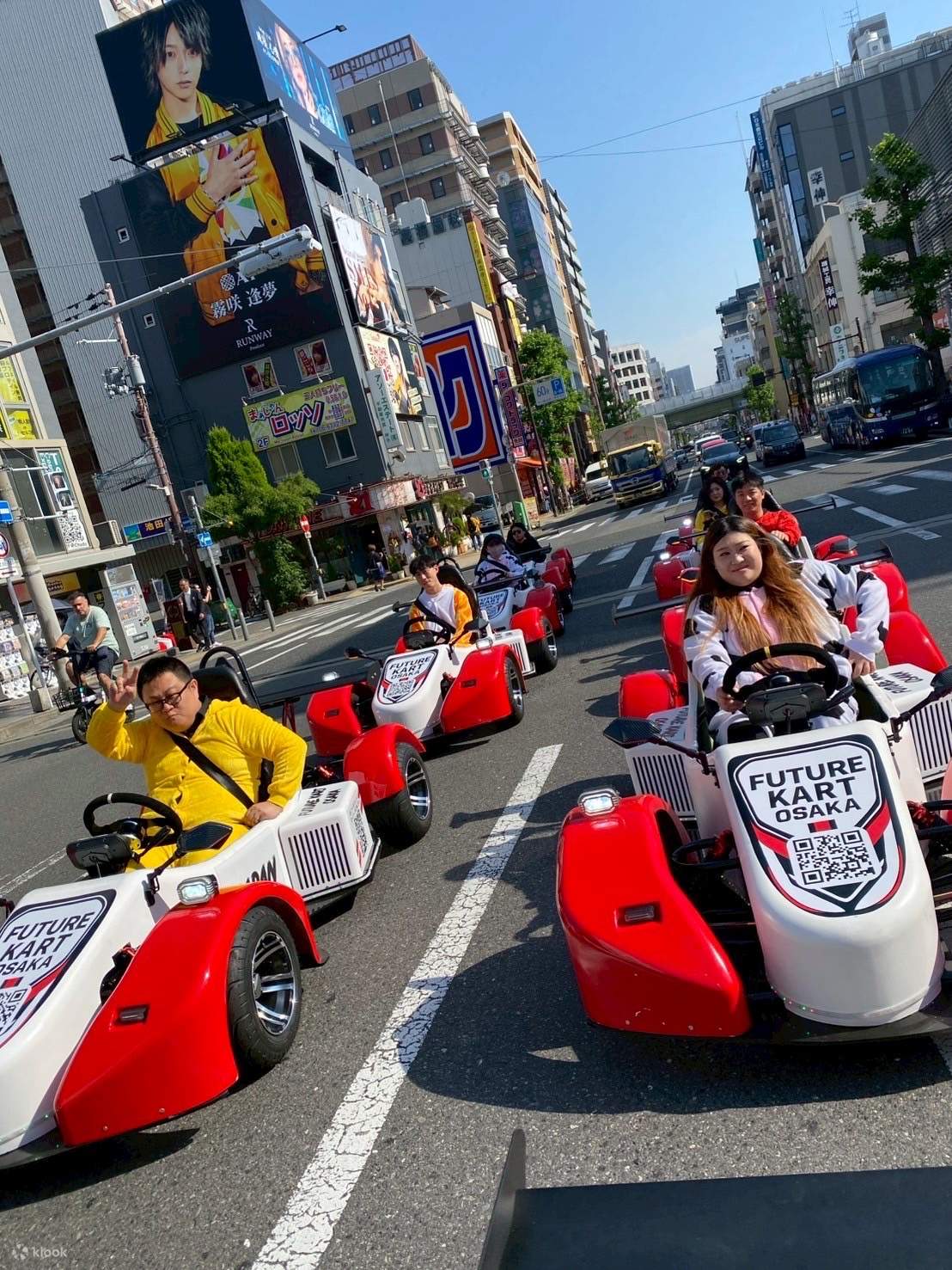 Osaka: Electric Go-Kart by Future Kart - Klook United States