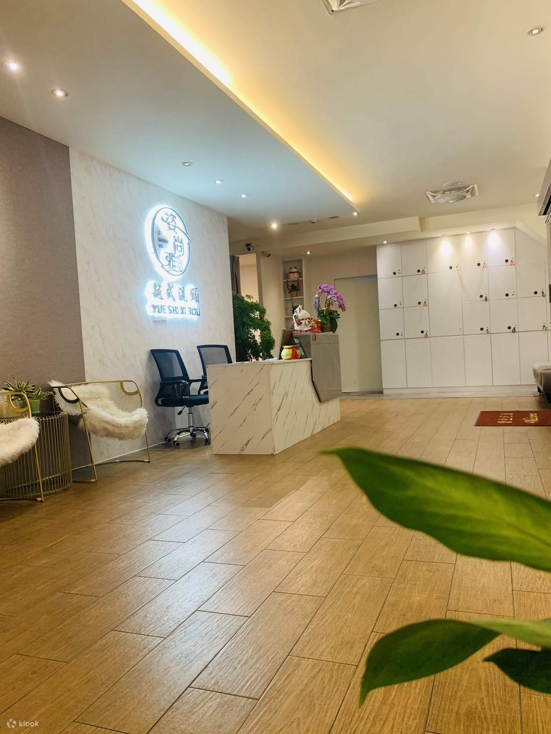 Taipei: Shampo rambut gaya Vietnam Zi Shang Ya - Klook Indonesia