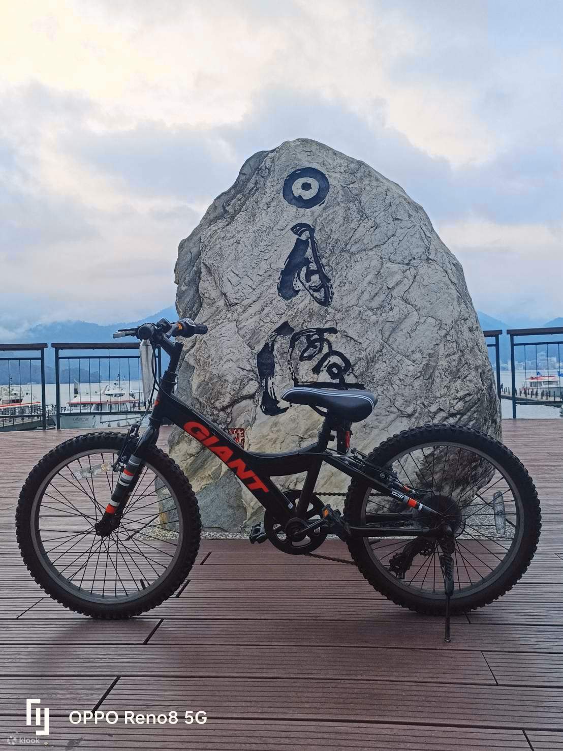 Nantou: Sun Moon Lake Safe Bike Rental - Klook