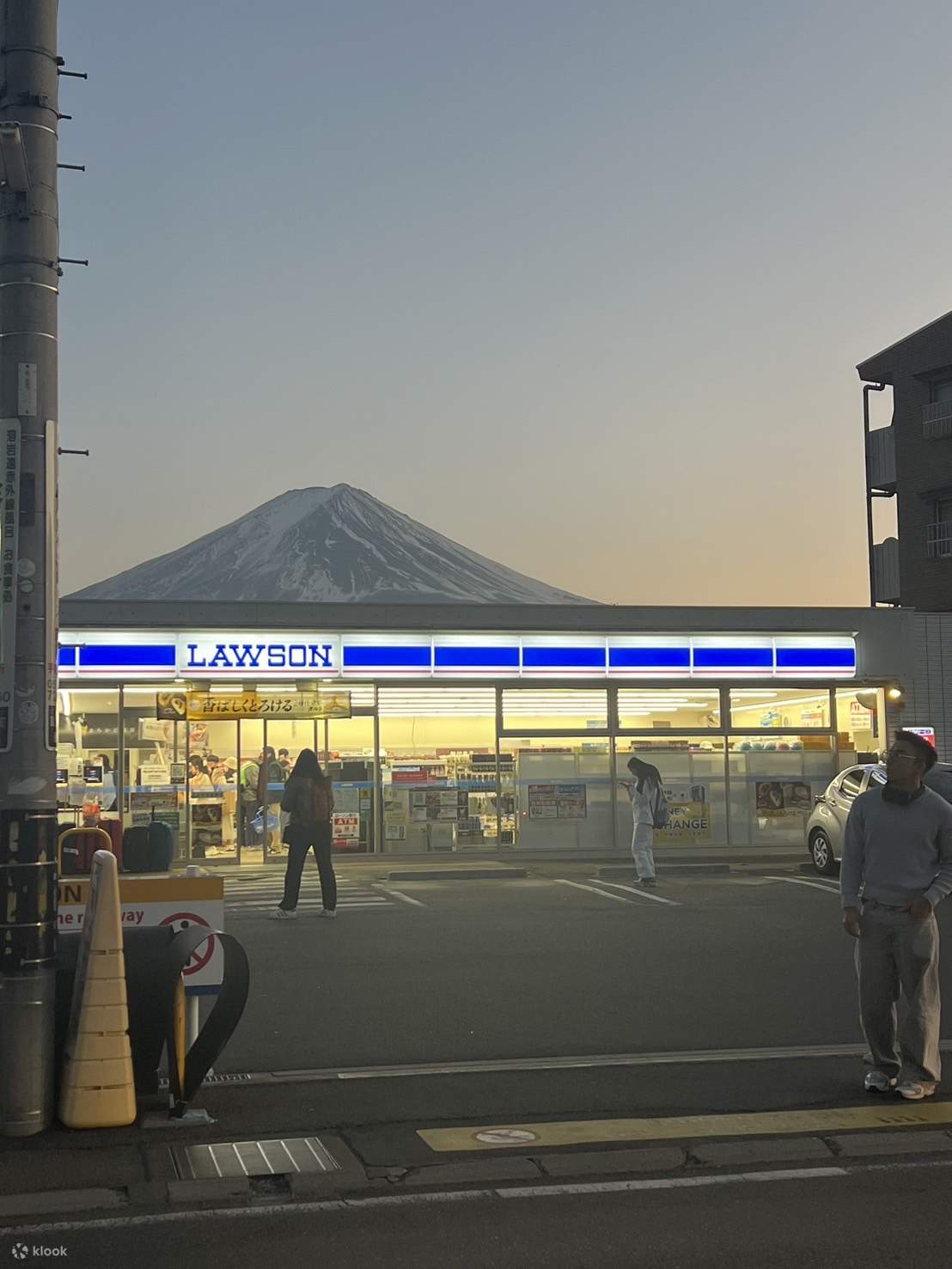 Check in at Mt. Fuji Lawson Convenience Store, Fuji Twin Lakes Day Tour ...