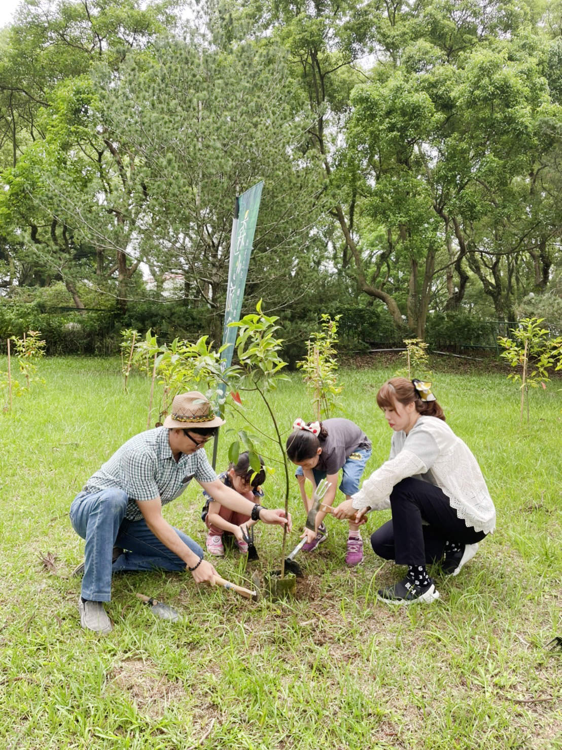 Janfusun Fancyworld TIcket - Klook