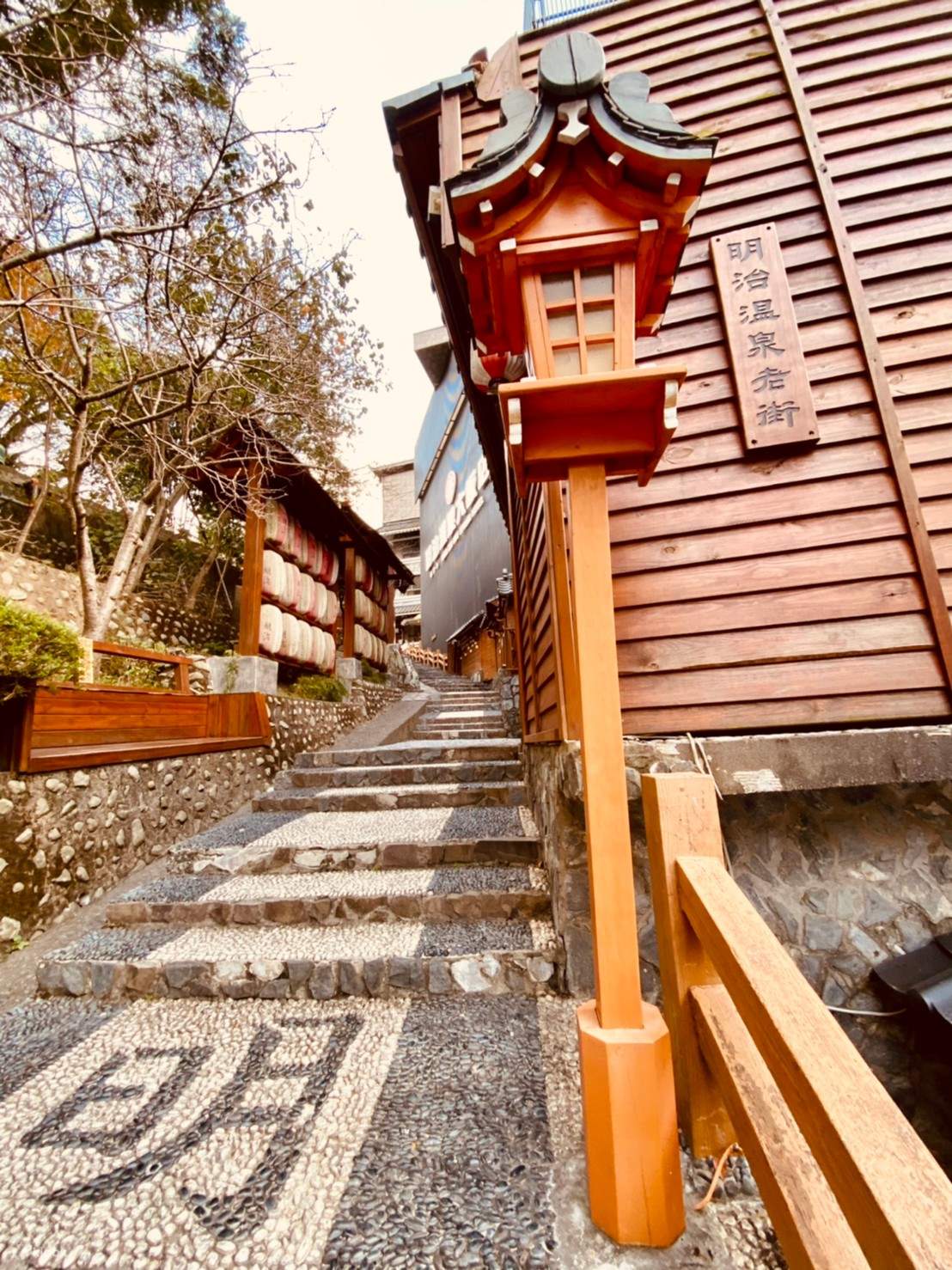 Taichung: Mount Basianshan Forest Recreation Area & Guguan Hot Spring ...