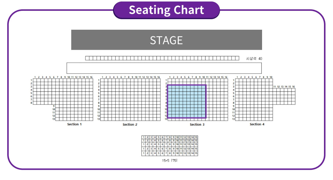 2024 APAN Star Awards Ticket Package - Klook