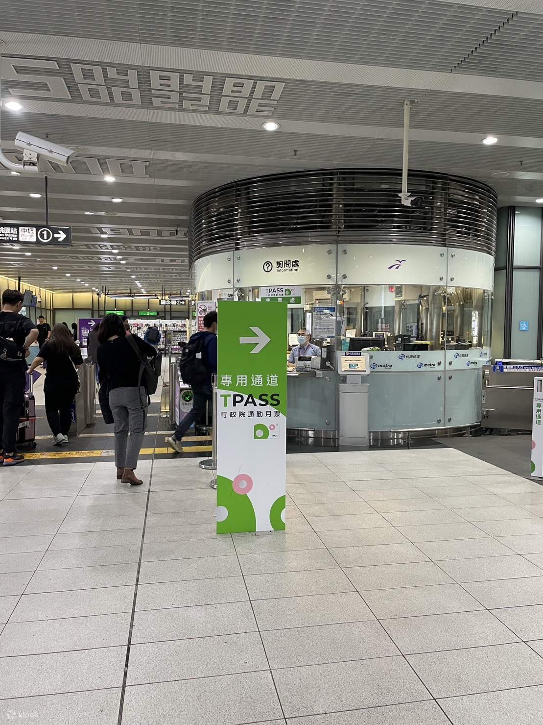 [20% OFF] Taiwan High Speed Rail Ticket for non-Taiwanese - Klook Malaysia