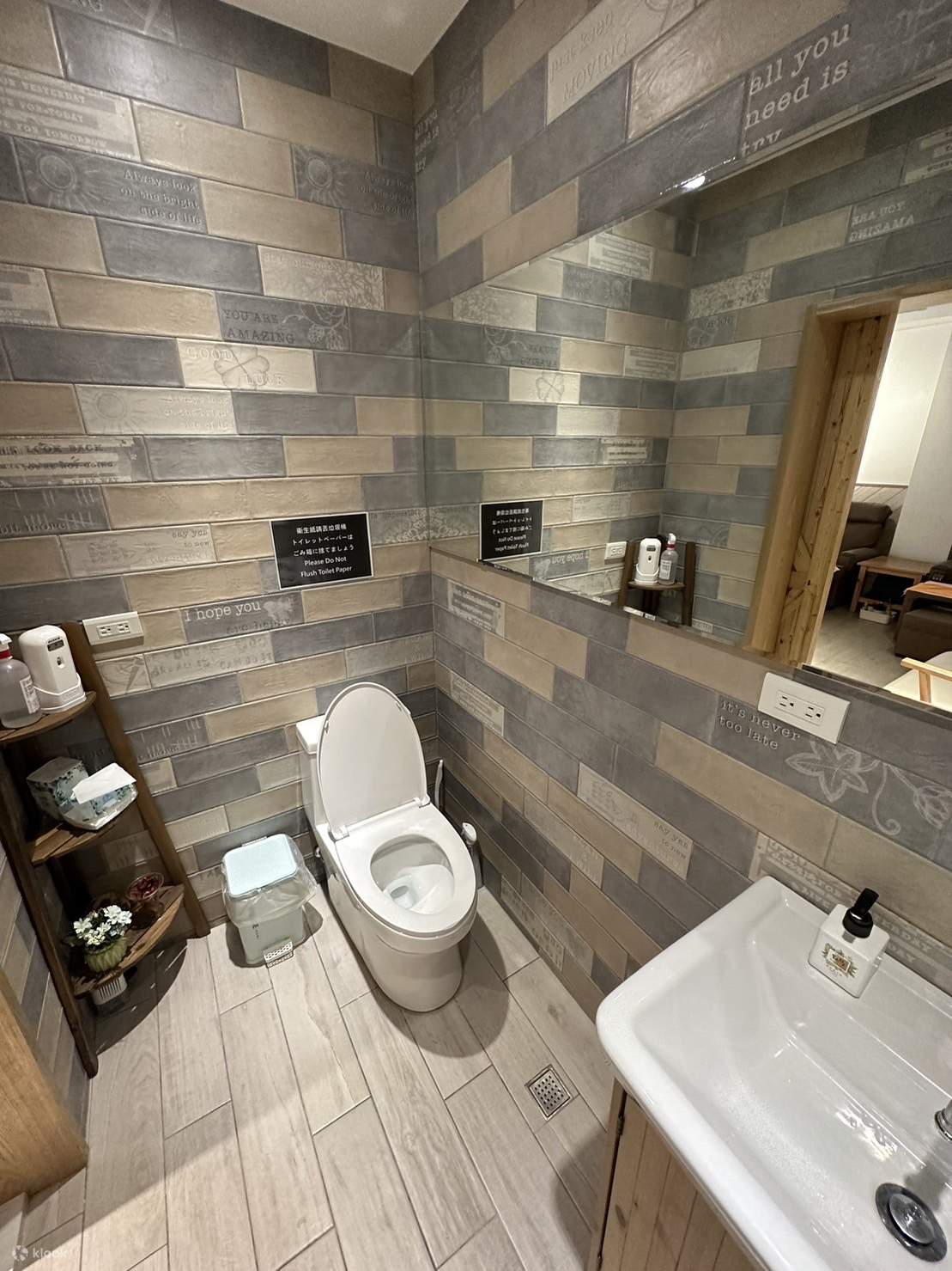 Taipei Zhongshan｜Shenhe Foot Health Center - Klook, Vereinigte Staaten