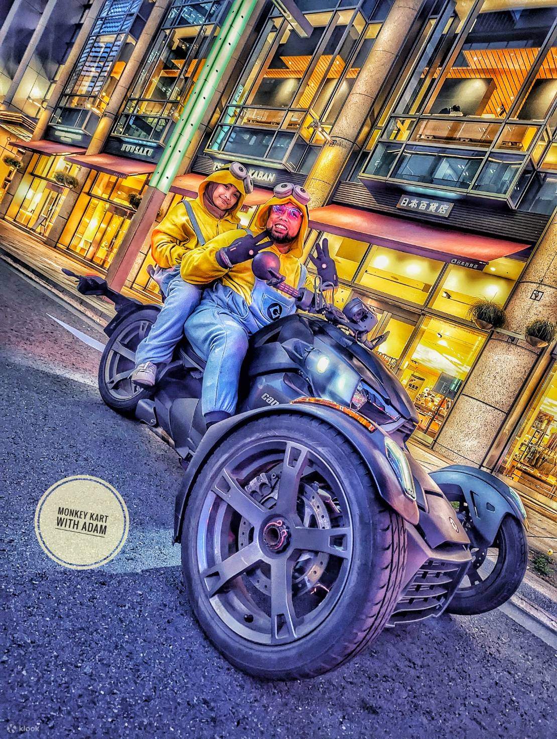 Can-am On-road Experience in Asakusa - Klook Australia