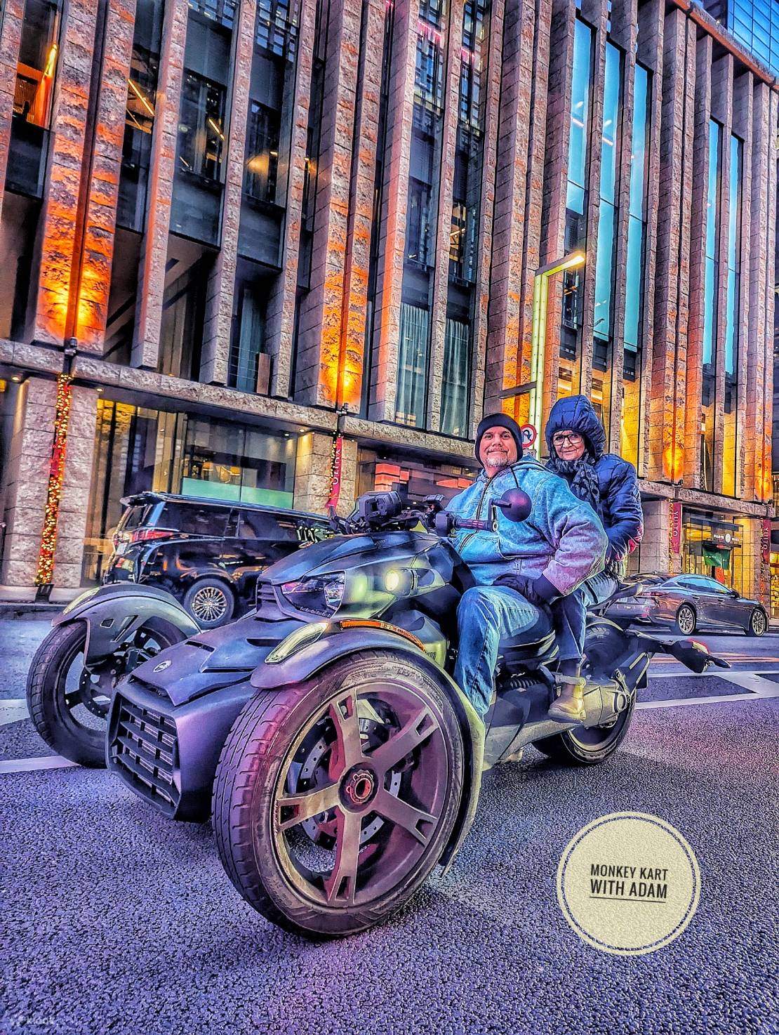 Can-am On-road Experience in Asakusa - Klook Australia