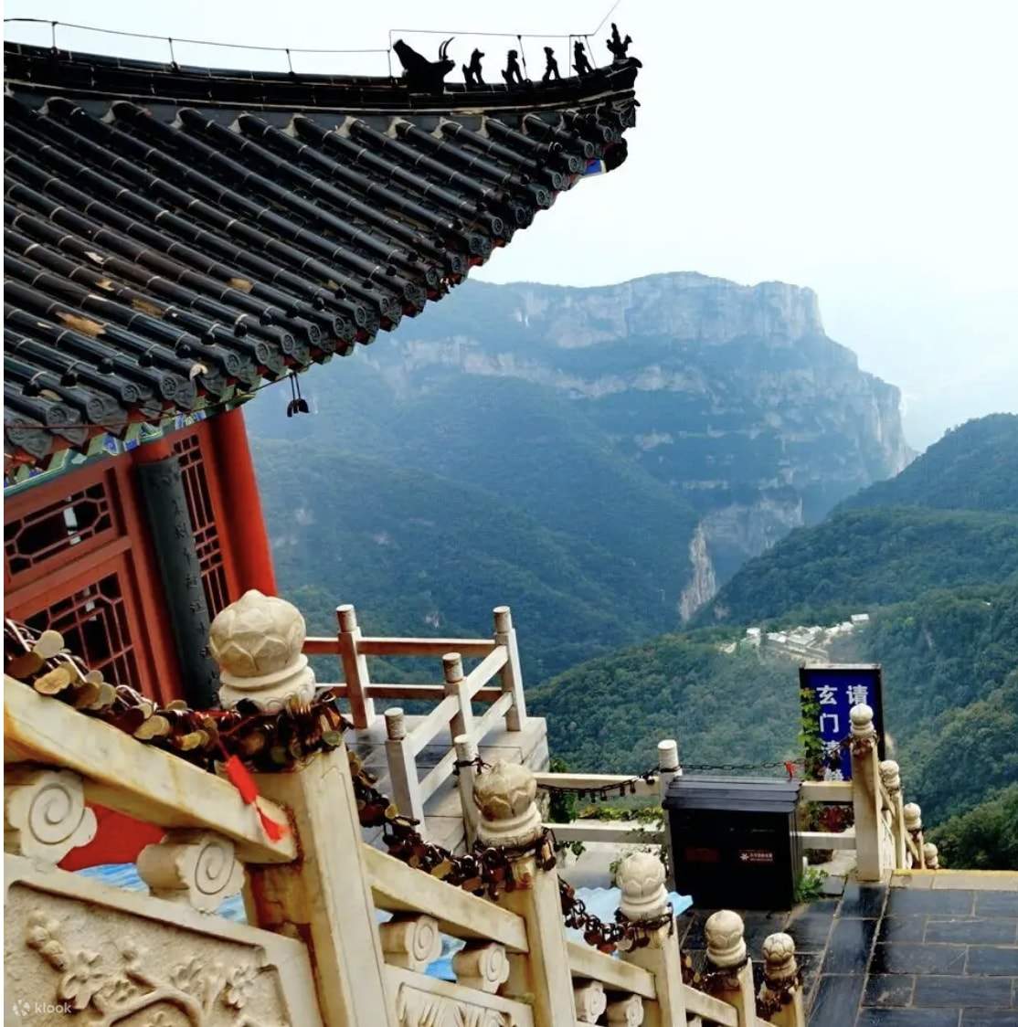 Private Day Tour to Yuntai Mountain from Zhengzhou - Klook