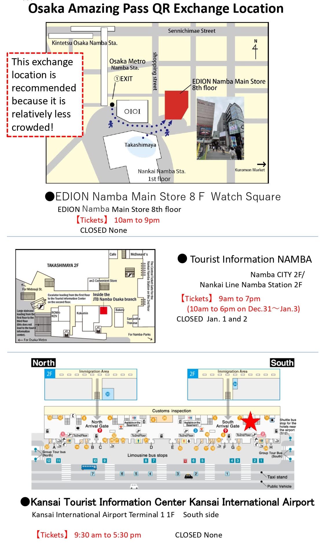 บัตร Osaka Amazing Pass - Klook ประเทศไทย