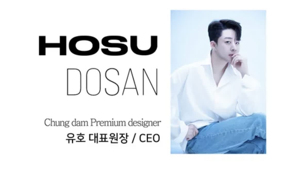 K-pop Celebrity Hotspot Beauty Salon: ประสบการณ์ทำผมและแต่งหน้า - Klook ...