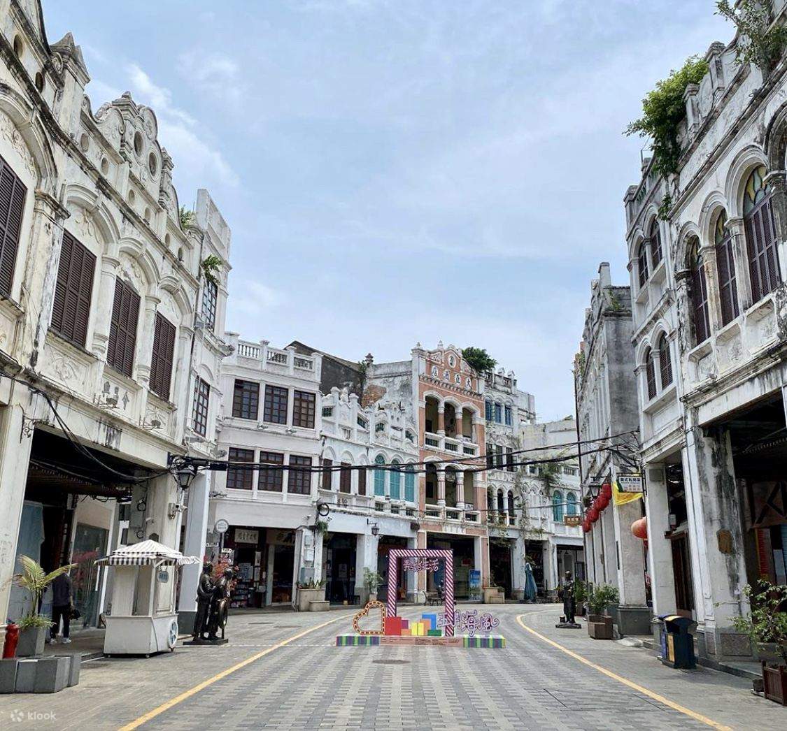 Beihai Old Street Ticket - Klook Malaysia