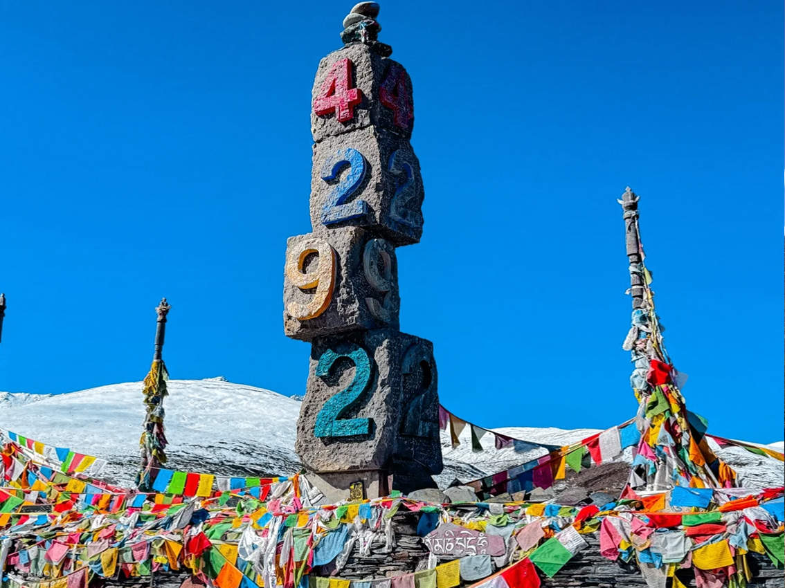 2-Day Group Tour to Meili Snow Mountain, Shangri-La, Yunnan (Salongda ...