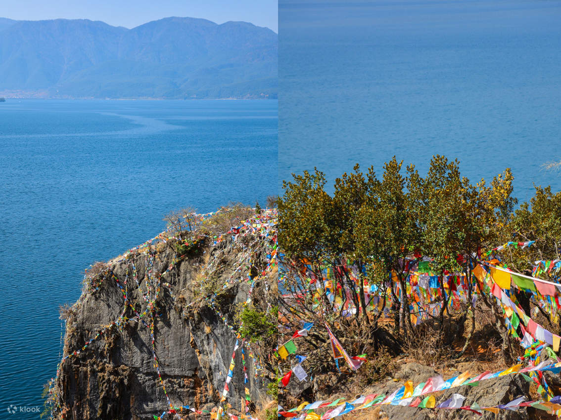 Yunnan Lugu Lake 2-Day Tour (Round Trip from Lijiang + Mosuo Feast ...