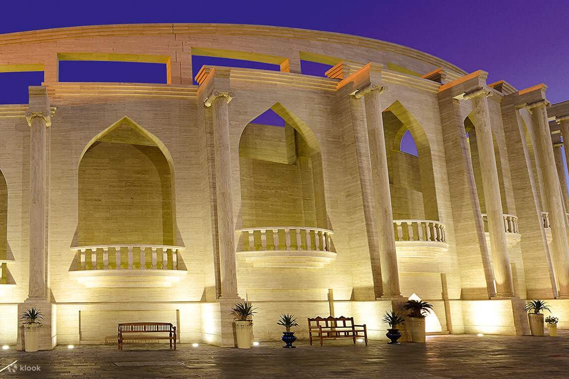 Katara Cultural Tour in Doha - Klook États-Unis