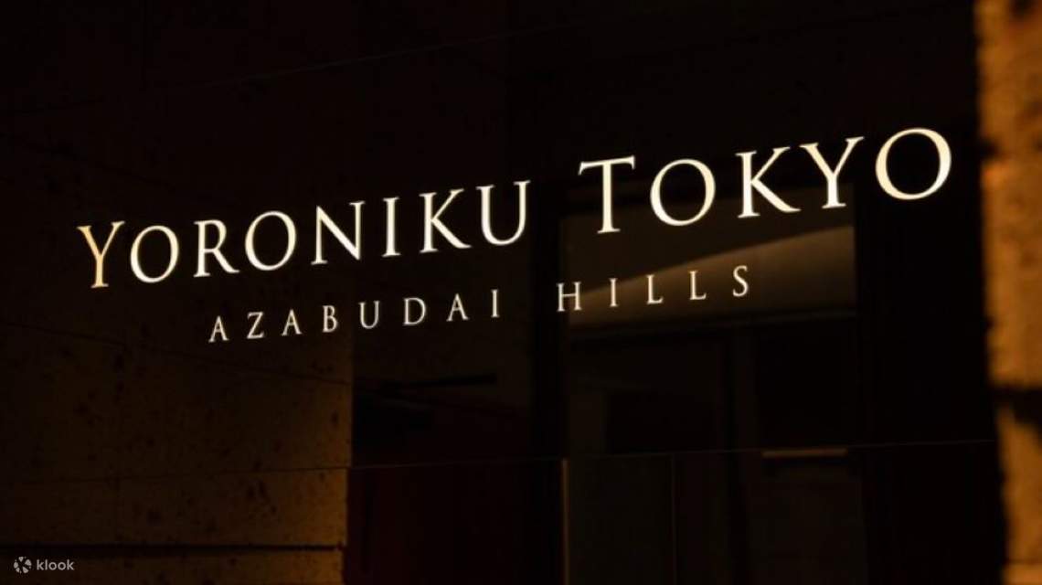 Azabudai Tabelog 100 Famous Yakiniku YORONIKU Tokyo Azabudai Hills ...