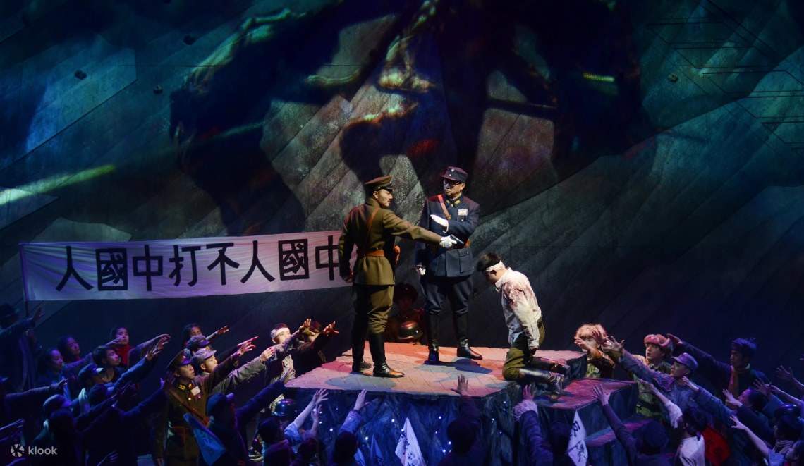 Tickets for the 12.12 Xi'an Incident performance - Klook