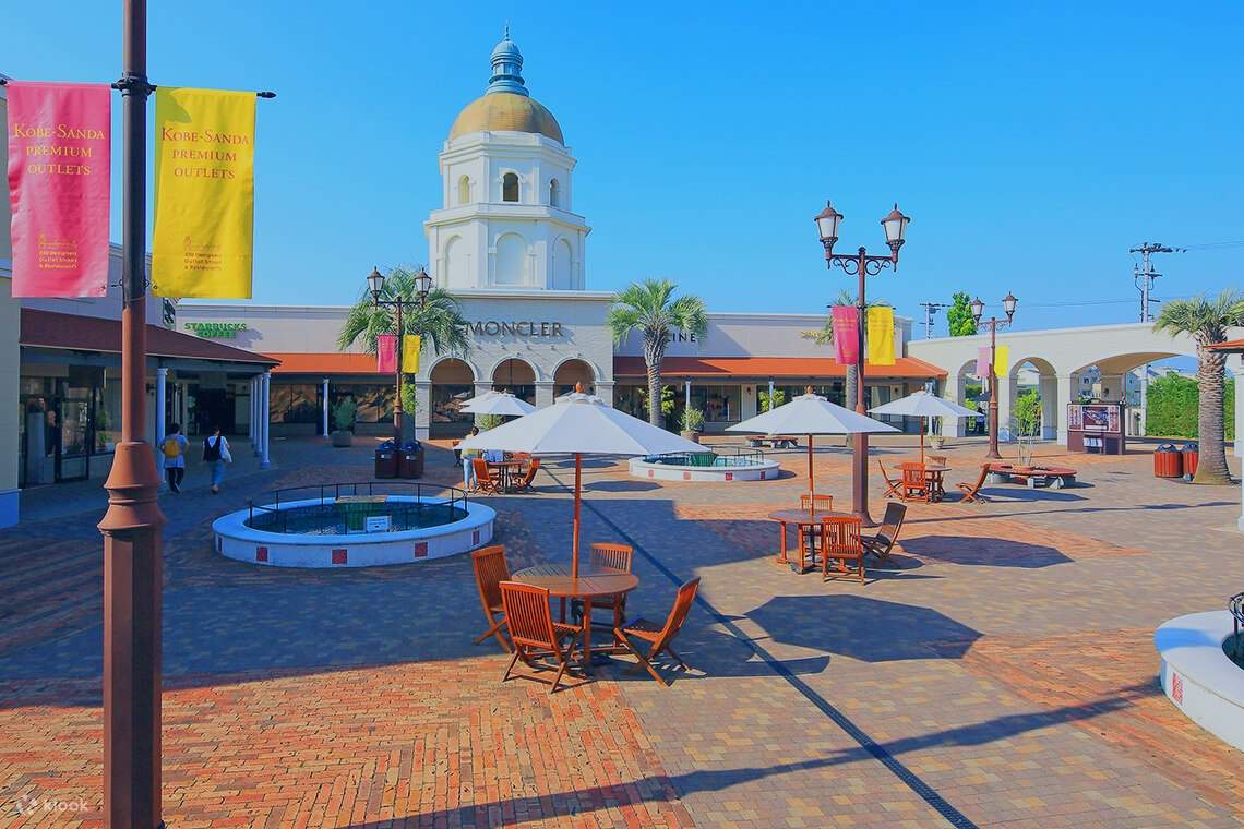 Namko Sunflower Field & Orchard All You Can Eat Fruit & Kobe Sanda ...