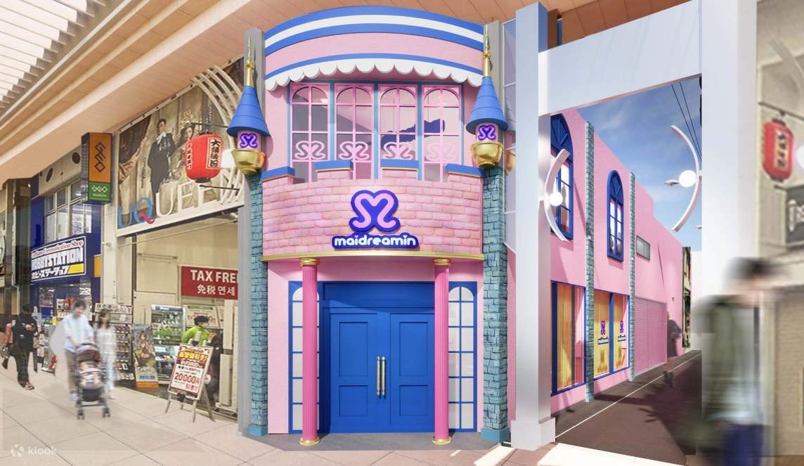 Maid cafe experience Maidreamin (3 Nagoya stores) - Klook