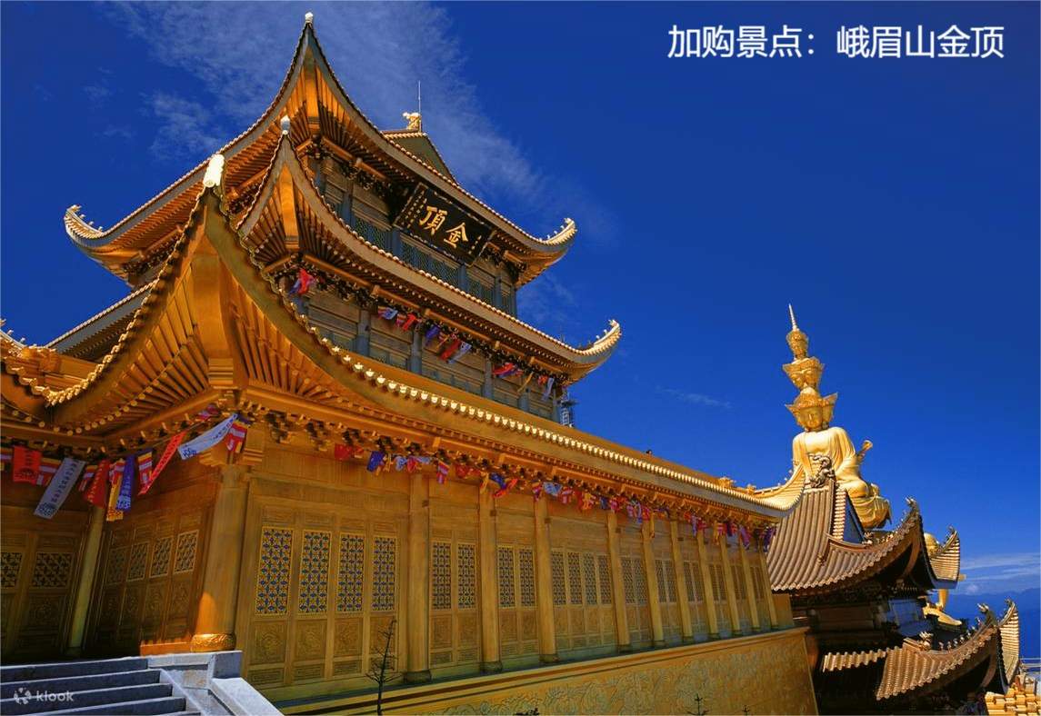 Tur 2 hari Buddha Raksasa Leshan, Gunung Emei, dan Pangkalan Panda ...