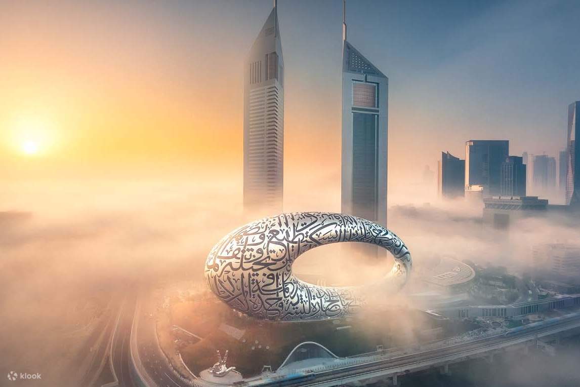 Museum of the Future Admission Ticket in Dubai - Klook