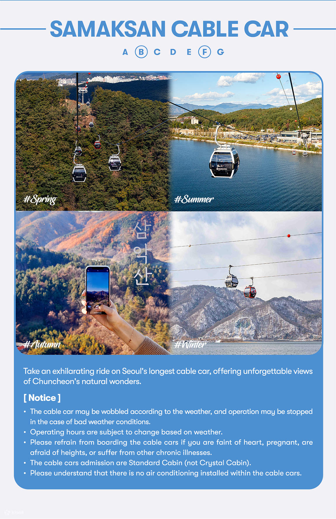 Nami-Insel, Alpaka-Welt, Samaksan-Seilbahn, Königskanu-Tagestour ...