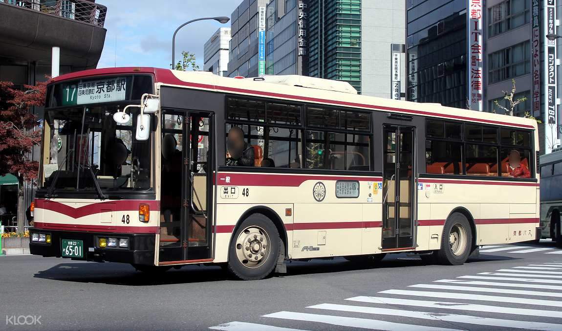 Kyoto Bus One Day Pass
