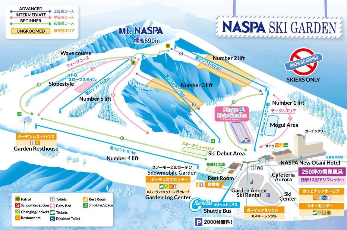 NASPA Ski Garden ski resort one-day skiing experience｜Mandarin-speaking ...