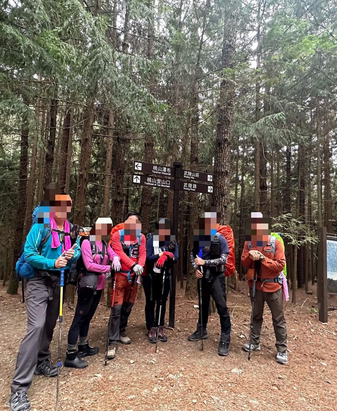 Mountain Hiking Shuttle: Wuling Quadruplet Mountains Trailhead ...