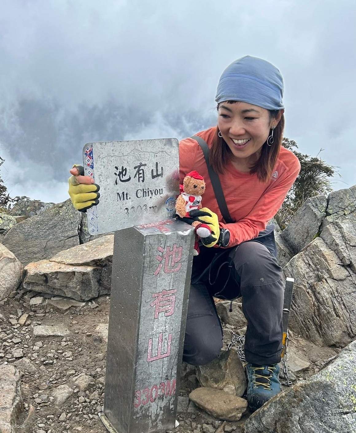 Mountain Hiking Shuttle: Wuling Quadruplet Mountains Trailhead ...