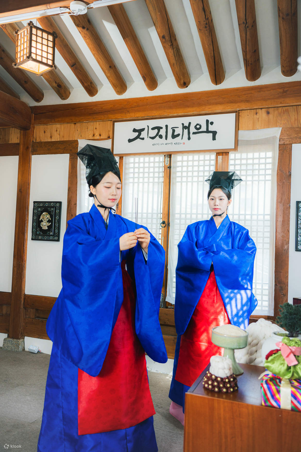 Jinyeon: Korean Traditional Music Performance with Modern vibes - Klook