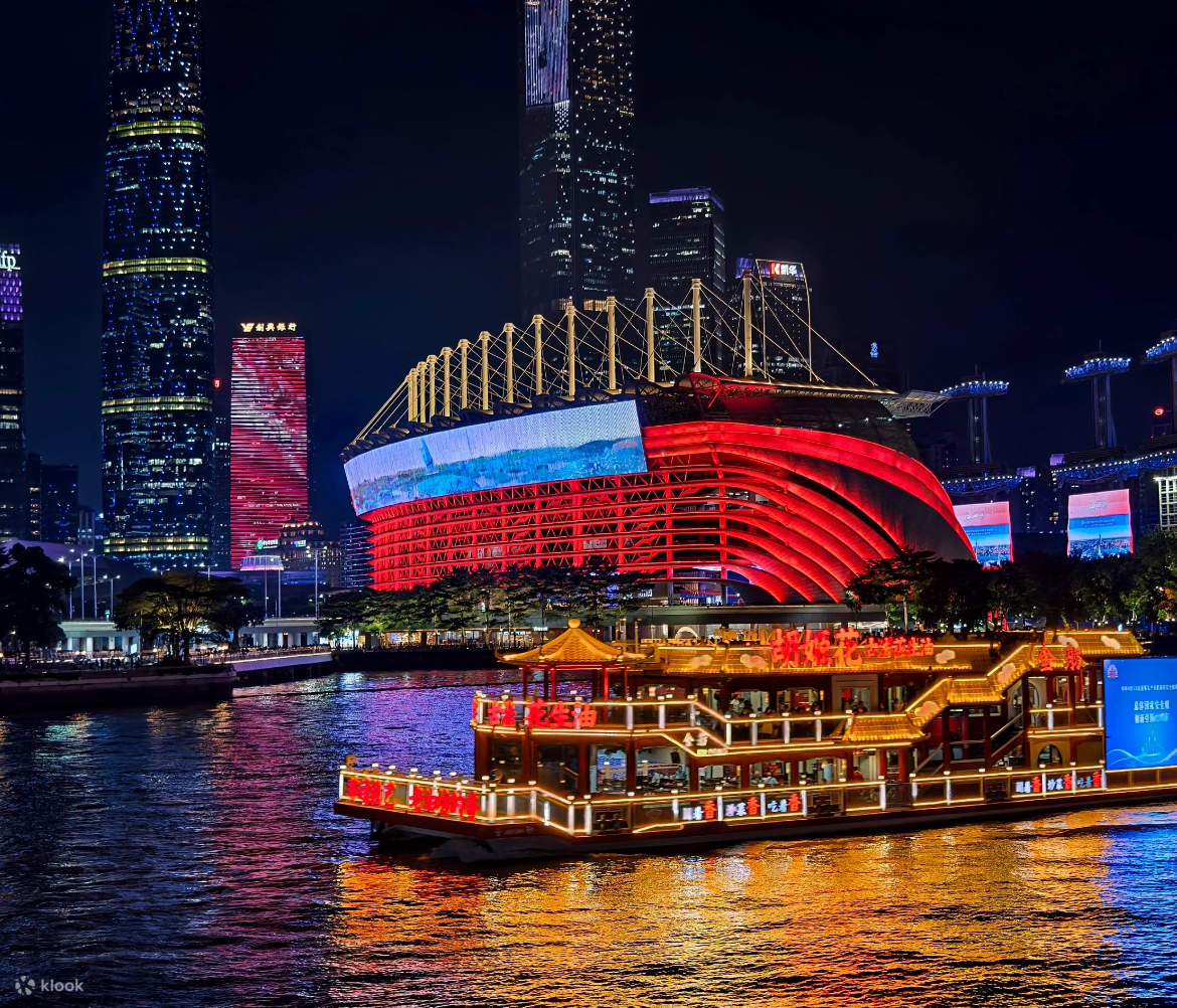 Guangzhou Chen Clan Academy - Yongqingfang, Sacred Heart Cathedral, Beijing Road, Pearl River ...