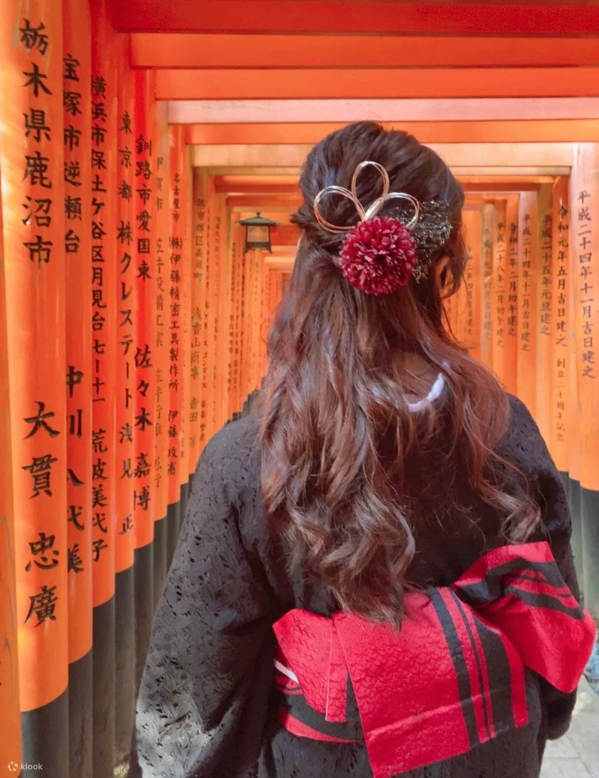 Gion Kimono Rental (Kyoto/Courtesy of KiMiru) - Klook Gion Kimono Rental (Kyoto/Courtesy of KiMiru) - Klook