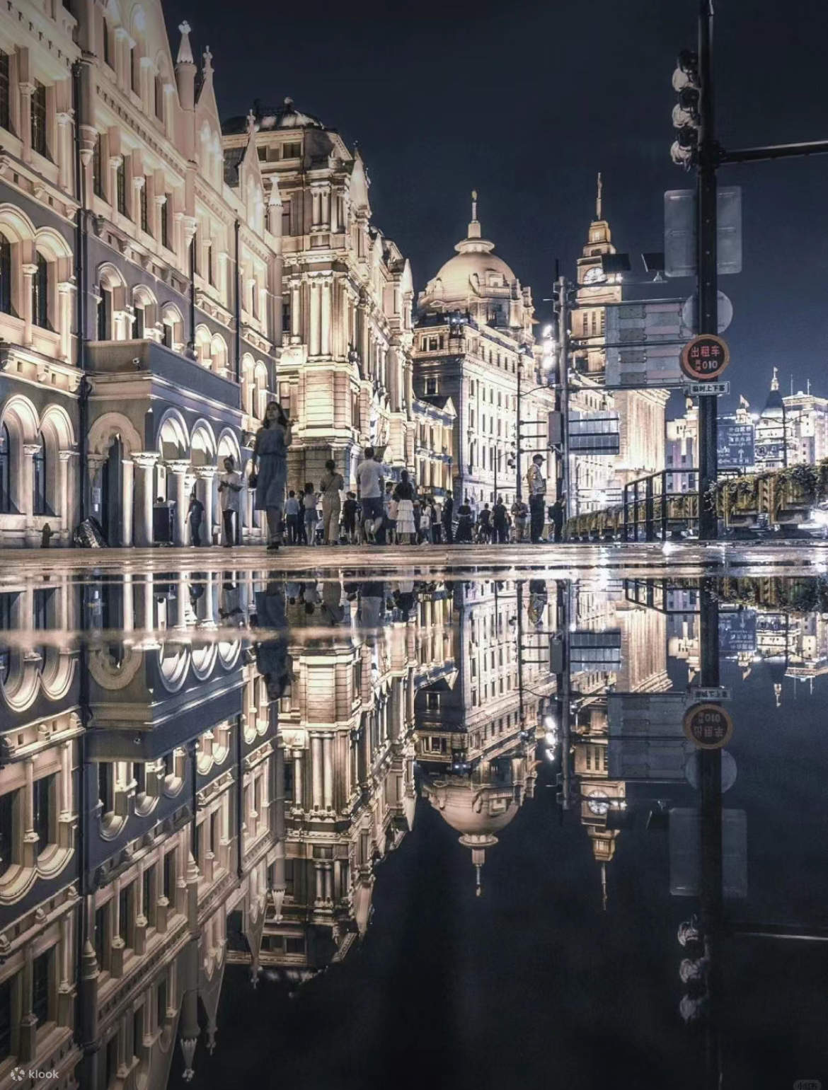 Shanghai CityWalk Classic Route: Shanghai Bund + Oriental Pearl Tower ...