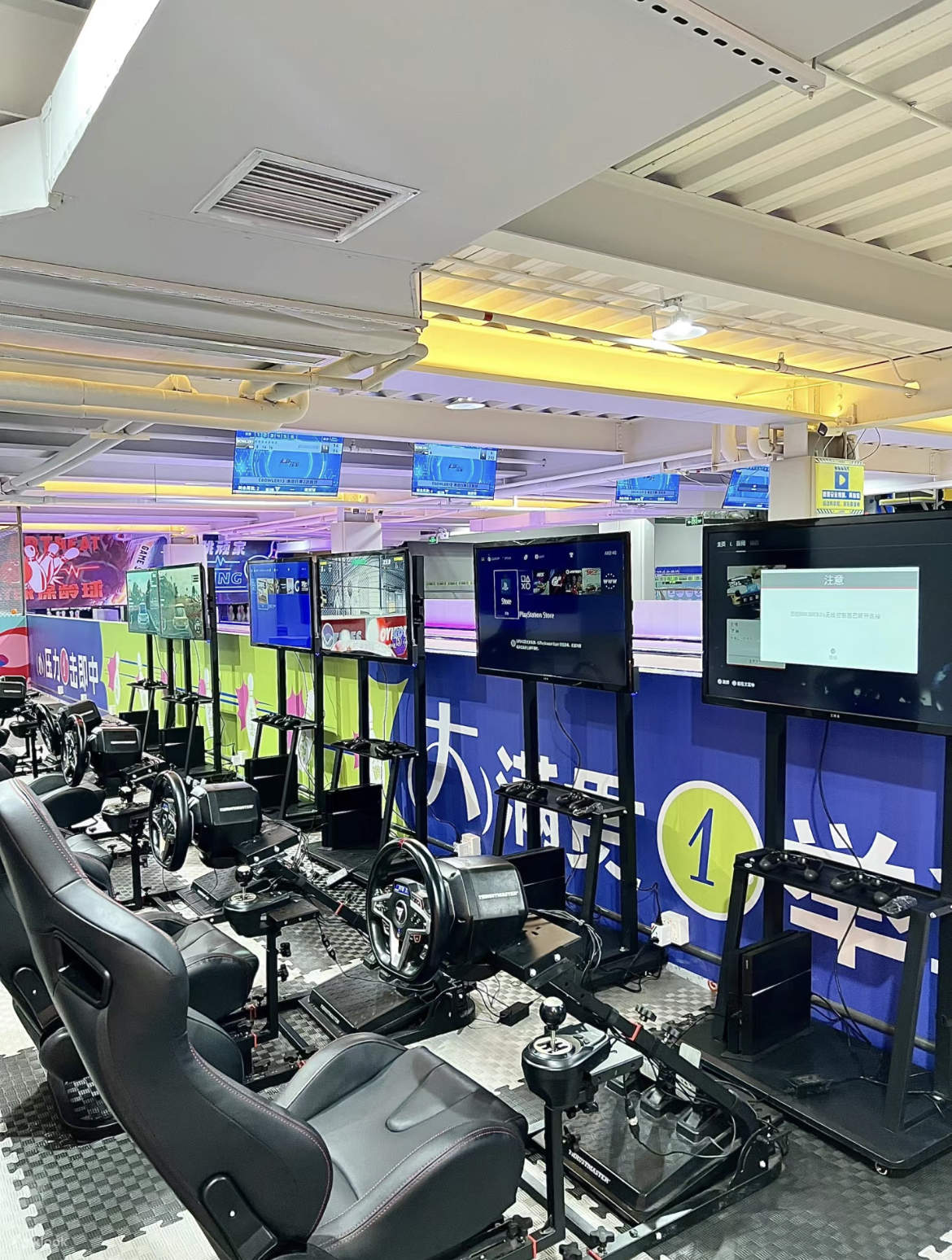 Heartbeat Super Sports World - Klook Hong Kong