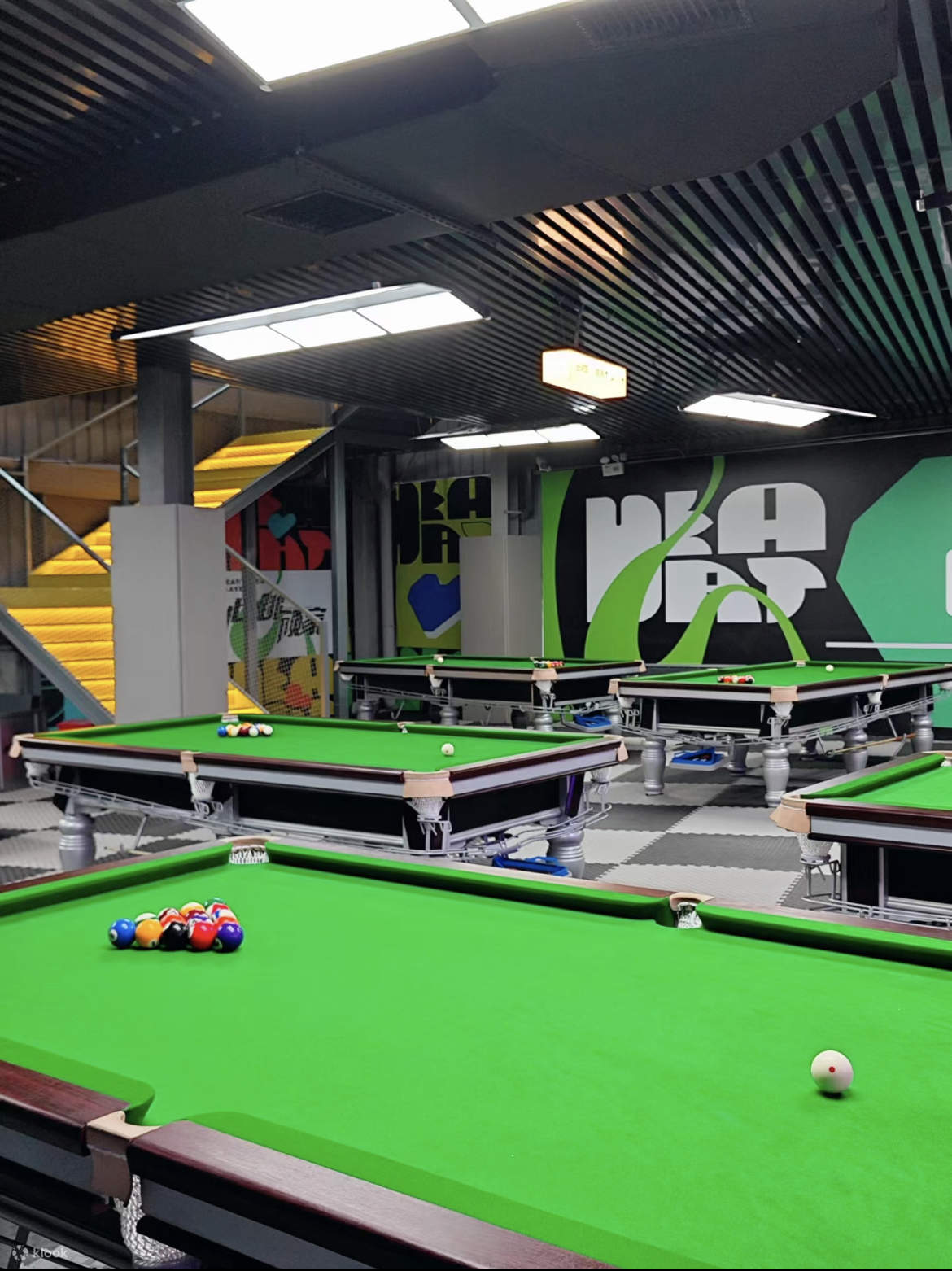 Heartbeat Super Sports World - Klook