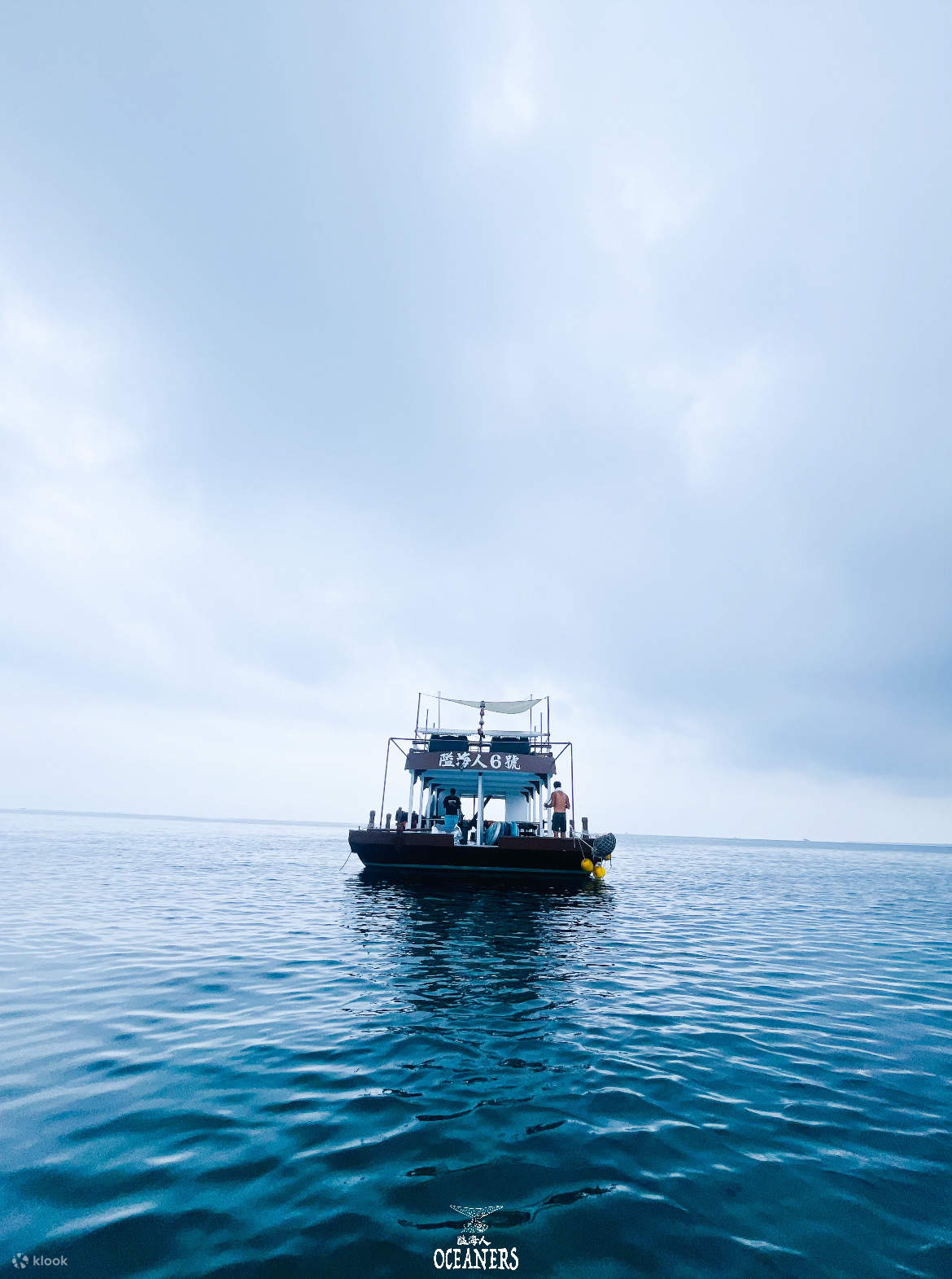 Penghu: Aihairen offshore platform boat, transparent canoe, SUP ...