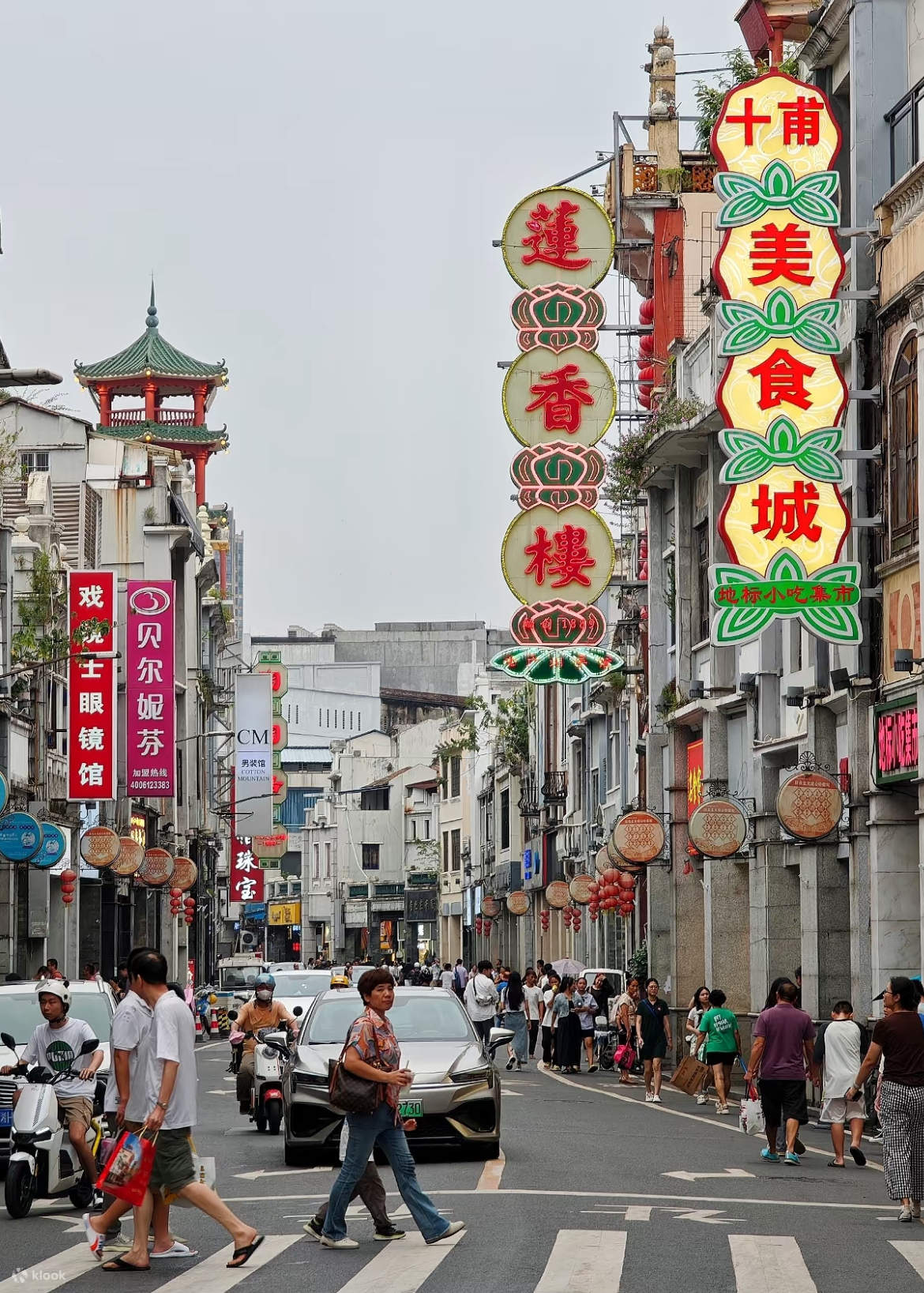 Eksplorasi Bandar Moden Guangzhou Lawatan Persendirian 1 Hari ...