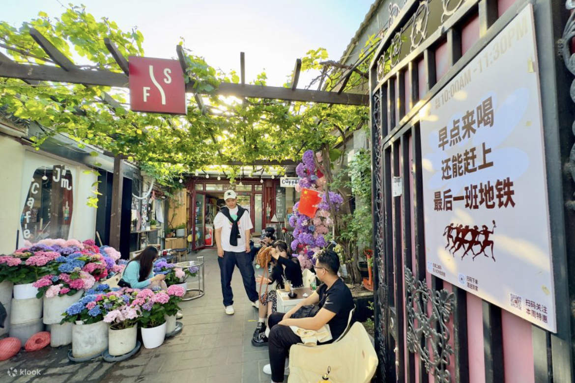 Tipsy Travel: Beijing Hutong Night Exploration Food and Wine Tour ...