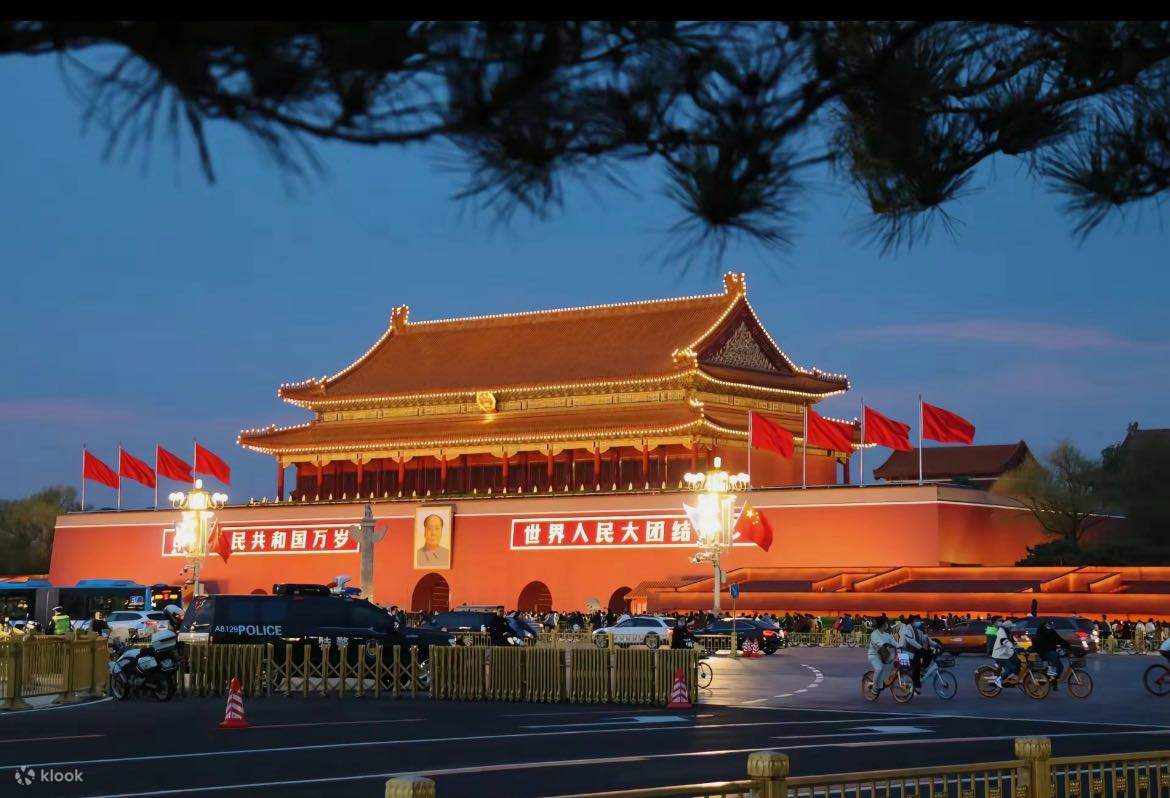 Beijing by Night Private Sightseeing Tour - Klook