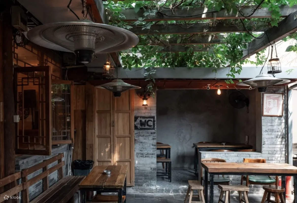 Tipsy Travel: Beijing Hutong Night Exploration Food and Wine Tour ...