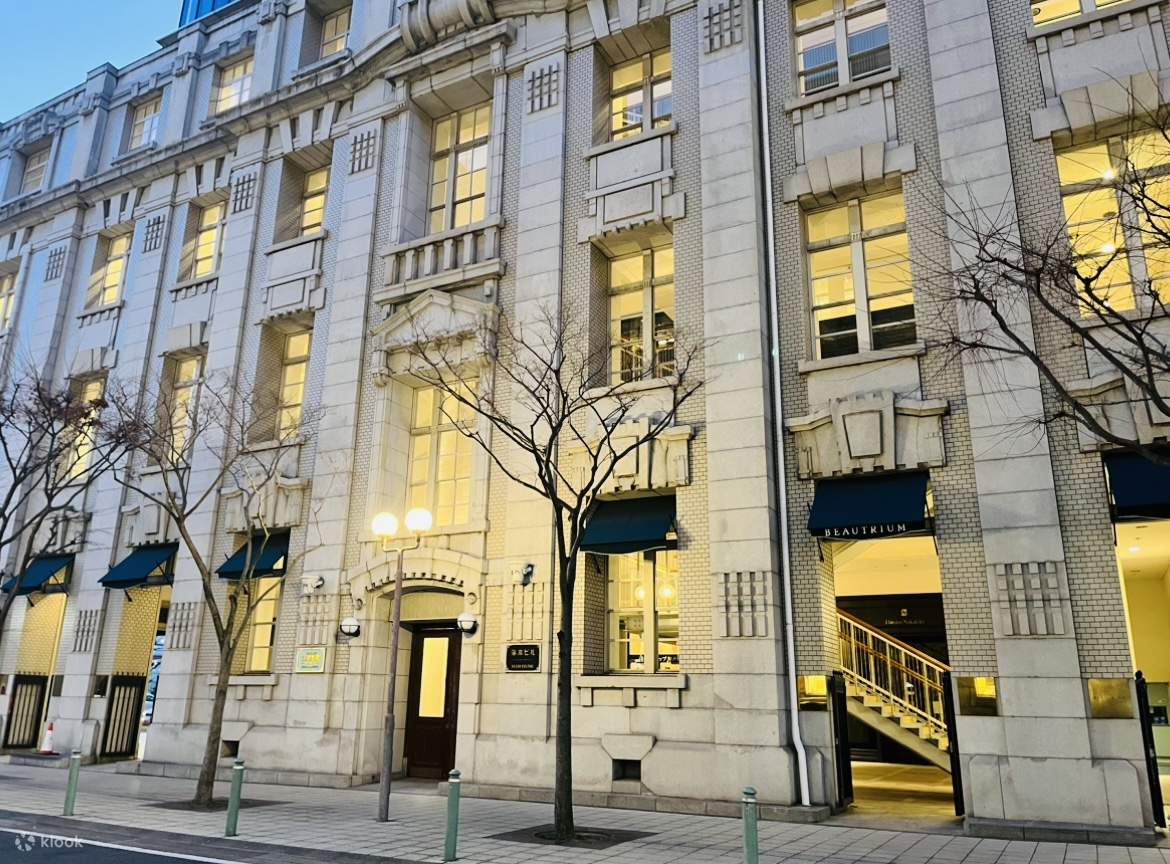 Kobe mountain sea sake Join In Day Walking Tour - Klook Australia