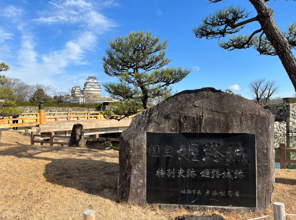 Walking Tour in Himeji: Castle, Garden and Aizome (Indigo Dyeing ...