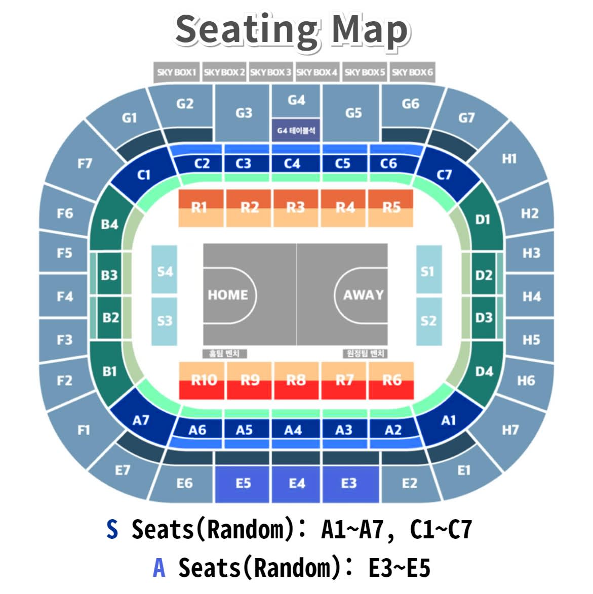 2024 League of Legends LCK Summer Regular Season Ticket - Klook United Kingdom